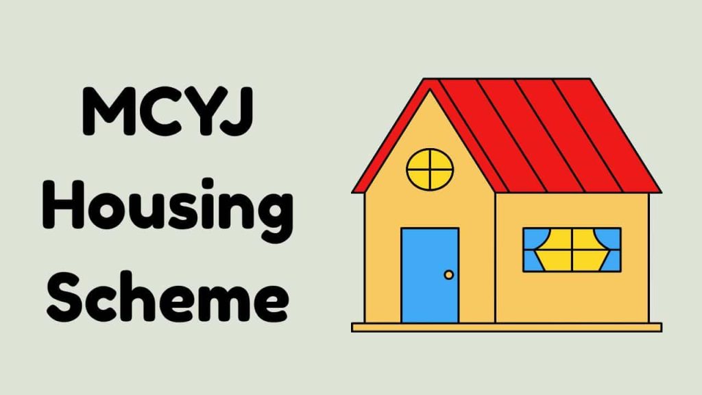 Haryana BPL Plot Scheme 2025: Rural BPL Get 100 Gaj Plot - Eligibility